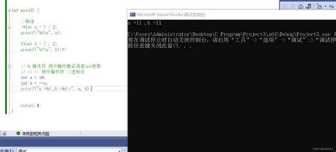 c语言入门 sizeof static extern c sizeof extern 结构 csdn博客