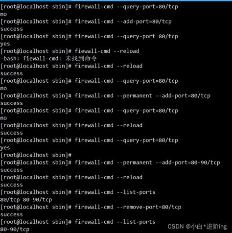 Nginx安装、使用及搭建nginx服务器 Csdn博客 Nginx安装、使用及搭建nginx服务器 Csdn博客