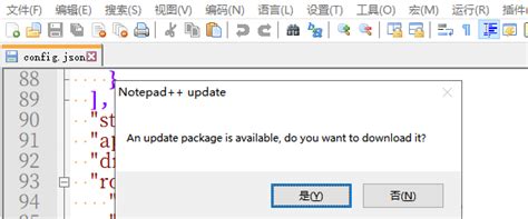Please Disable Autoupdate While Start Notepad · Issue 8763 · Notepad Plus Plusnotepad Plus