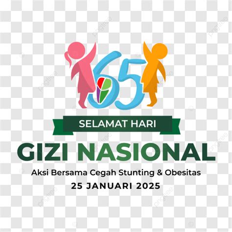 2025년 행복한 국가 영양의 날 벡터 2025년까지 국가 영양 2025 2025년 국가 영양의 날 Png 일러스트 및 벡터 에 대한 무료 다운로드 Pngtree
