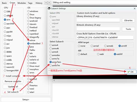 使用free Pascal开发stm32程序 Peazomboss 博客园