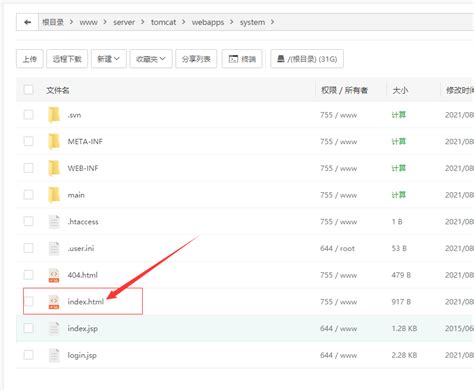 【已解答】没有域名，怎么部署javaweb项目？ Linux面板 宝塔面板论坛