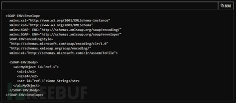Net高级代码审计（第五课）net Remoting反序列化漏洞 Freebuf网络安全行业门户