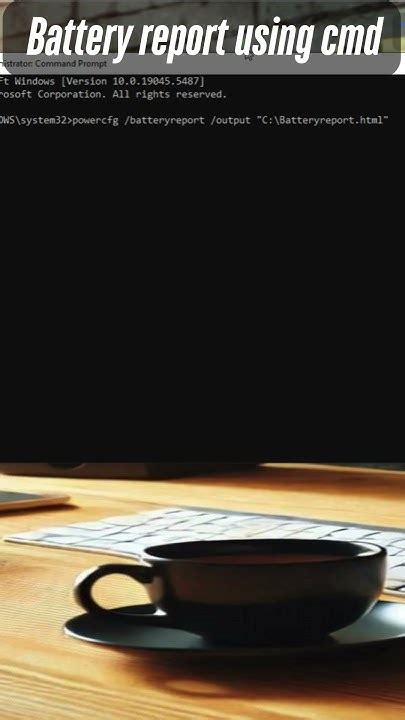 🔋 How To Generate A Battery Report In Cmd Windows Trick ⚡💻cmdtricks