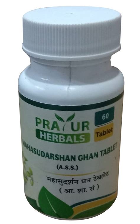 Mahasudarshan Ghan Tablet at Rs 100/bottle | Herbal Tablets in ...