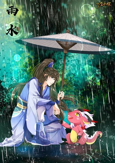 Yi Nian Yong Heng Bai Xiaochun And Tie Dan Novela Ligera Novelas Romance