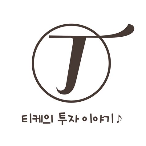 2025년 Schd 슈드 배당일 알아보기배당금 지급일 배당 기준일 배당락일 주당 배당금