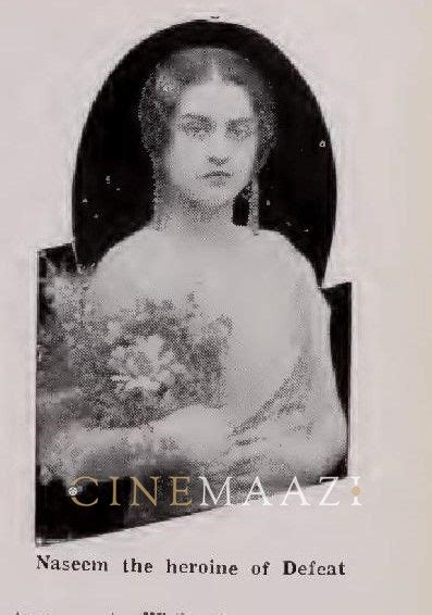 Review Of Main Haridefeat