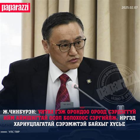 Paparazzi Mn Ж Чинбүрэн Хайртай ээжийгээ дүү нар аа хамаатны хүмүүсээ алдсан О Одбаяр дүүд