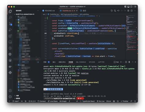 The Line Height Of Maple Mono SC NL Is Too Small Issue Subframe Maple Font GitHub