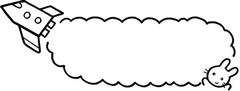 聊天框简笔画 聊天框素材 聊天简笔画 大山谷图库