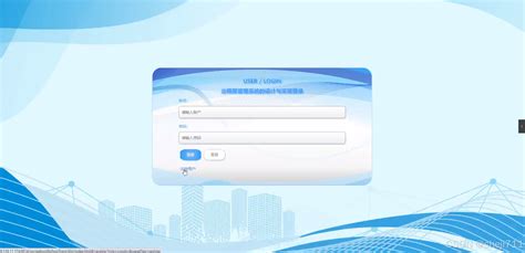 （开题）flask框架出租屋管理系统的设计与实现（程序论文python） Csdn博客