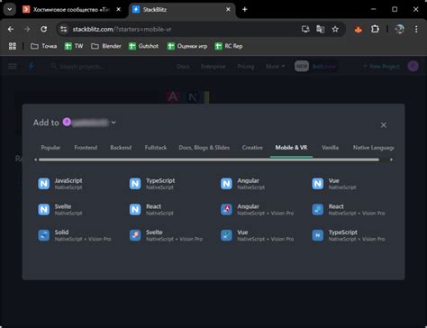 Бесплатные онлайн редакторы кода База знаний Timeweb Community