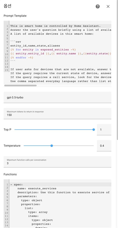 Custom Component Extendedopenaiconversation Lets Control Entities Via Chatgpt Custom