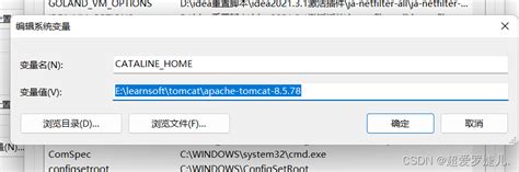 规则引擎—drools 第n天 学习 Jdk18对应的drools规则引擎版本 Csdn博客
