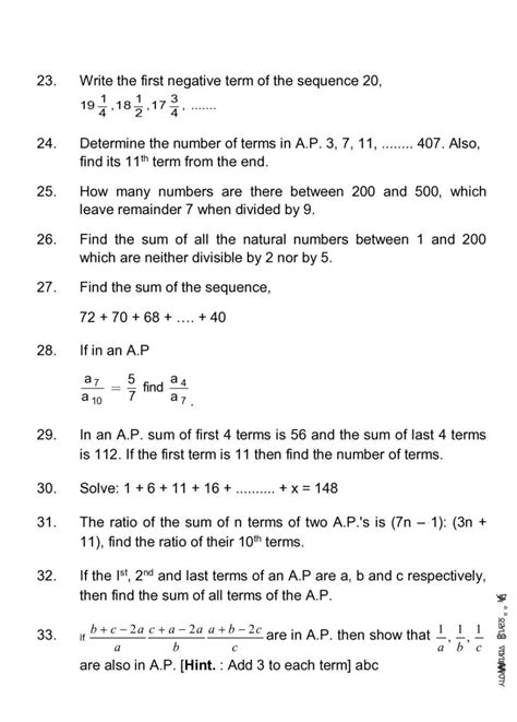sequences and series class 11 notes pdf अनुक्रम और श्रृंखला के