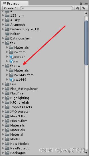 通过3dmax将max文件导出为unity3d可用的带贴图的fbx文件3dmax导出fbx时如何带贴图 Csdn博客