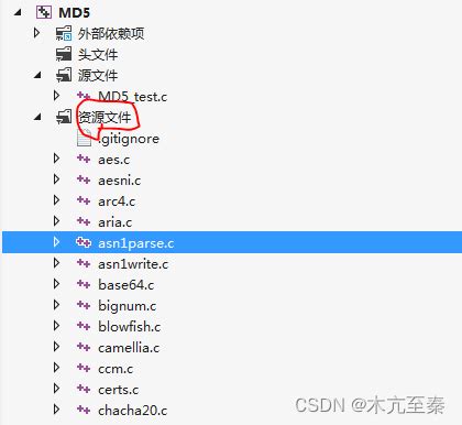 mbedtls 入门第三课 移植mbedtls到VS和ESP VS MD 移植 mbedtls 和mbedtls CSDN博客