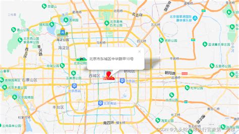百度地图的使用 3、信息窗口（infowindow）的使用、获取当前位置信息、自定义标题 window csdn博客