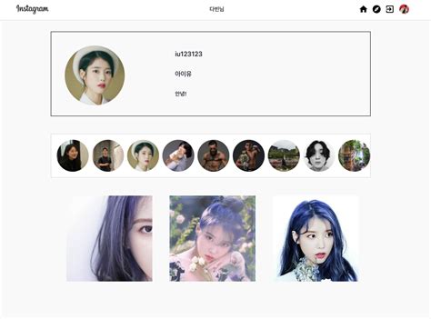 Github Dabinlimclonecoding