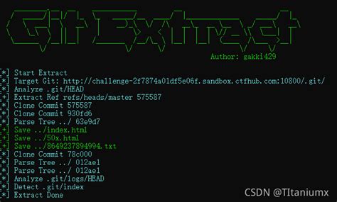 git泄露漏洞 git文件泄露漏洞 csdn博客