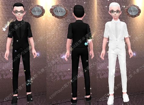 Andromeda Unreleased Touch Online World