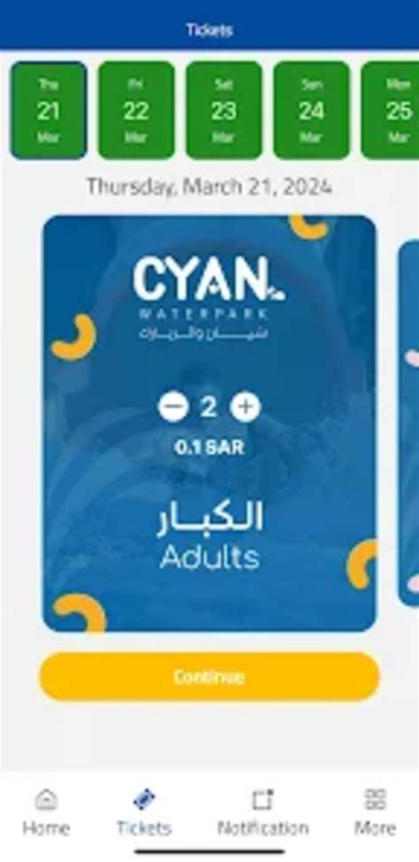 Cyan Waterpark For Android Download