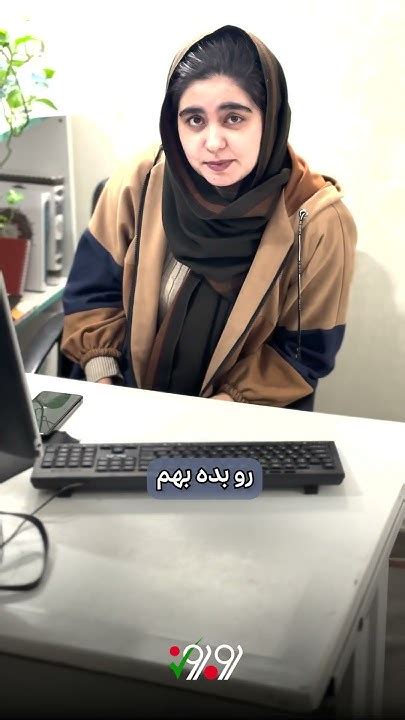 تعویض با لواشک؟؟ Youtube