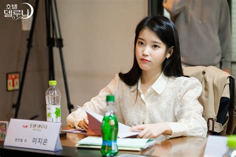 더쿠 Tvn 아이유 여진구 대본리딩 사진