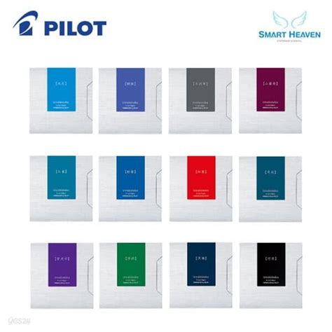 파이롯트 만년필 잉크 카트리지6입 이로시주쿠 예스24