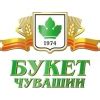 Buket Chuvashii (Букет Чувашии) - Cheboksary, Chuvashia Republic - Untappd