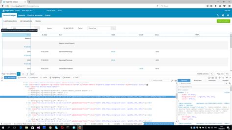 Javascript Rendering Div In Firefox With Incorrect Width Stack Overflow