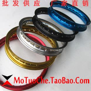 Купить Колеса для мотоцикла 2. 15x18 унисон алюминиевый обод кольца ...