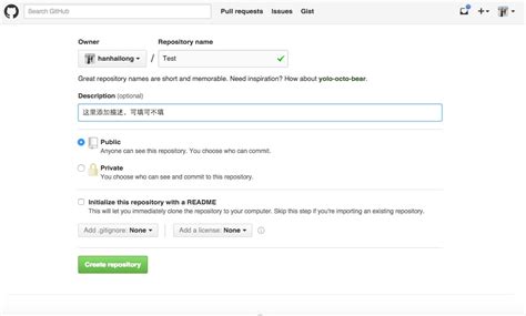 Git上传文件夹笔记git常用命令git常见错误git上传文件夹卡住 Csdn博客