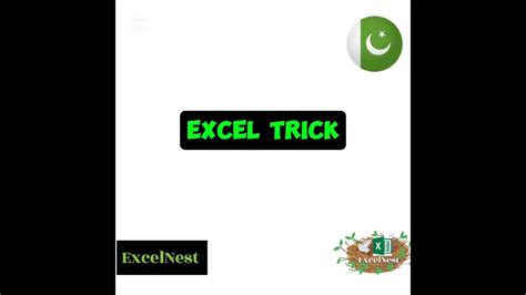 excel trick youtube