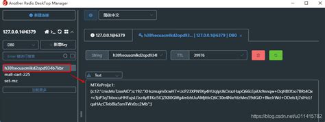 thinkphp5 redis session 实现分布式会话共享 腾讯云开发者社区 腾讯云