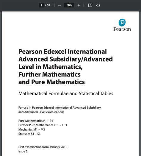 A Level 数学公式手册formula Bookletedexcel Ial 哔哩哔哩