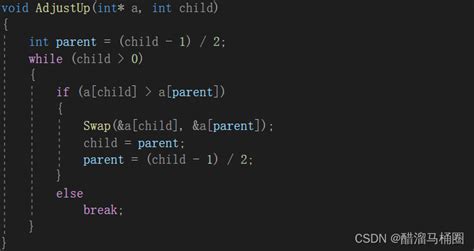 数据结构八大排序算法详解 腾讯云开发者社区 腾讯云