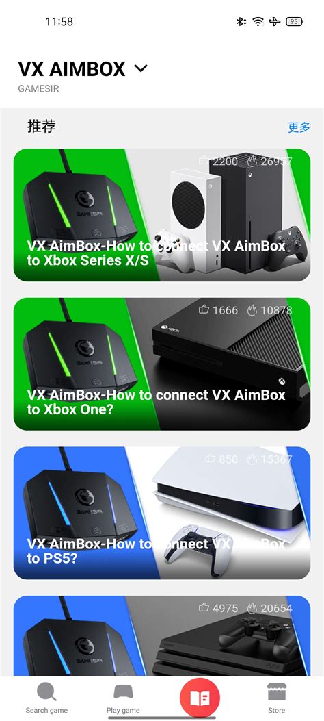 Обзор GameSir X2 Bluetooth – Геймпад, который может всё
