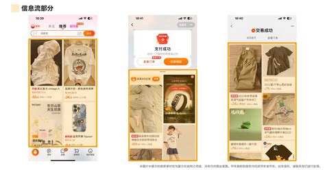 App Inventor 2 Personal Image Classifier Pic 拓展：自行训练ai图像识别模型，开发图像识别分类
