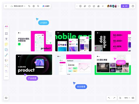 一键生成ppt的软件有哪些？9个ai神器让效率翻倍！