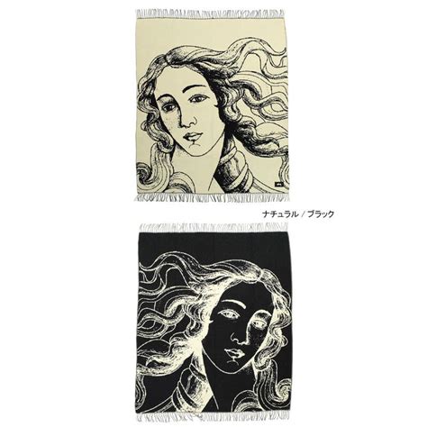 ステューシー ブランケット Stussy Venus Jacquard Stussy Blanket ひざ掛け 138727 Usaモデル 正規 小物 Stu 138727