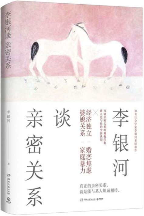 随机找书 雅书pdf电子书学习下载站