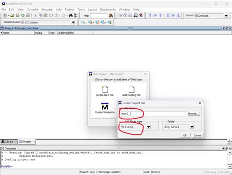Modelsim的详细使用方法和容易出现的问题!(适用初学者) Csdn博客 Modelsim的详细使用方法和容易出现的问题!(适用初学者) Csdn博客
