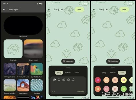 android 14 开发者预览版 2 发布，后台优化、模拟通知 led 灯 知乎