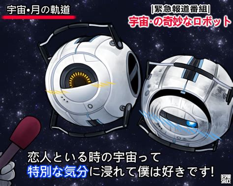 Glados And Wheatley Portal And More Drawn By Despair Sauce Danbooru