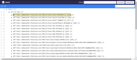 Bug 使用chrome接口录制插件录制后，导出json文件到ms系统接口定义中导入，导入后列表的排序和录制列表排序不一致 · Issue
