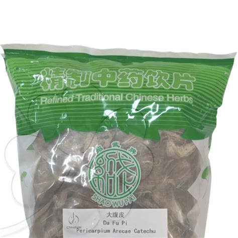 Da Fu Pi Pericarpium Arecae Catechu 500g Shaowu