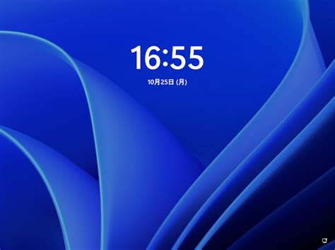 Windows が起動しなくなったときにスタートアップ修復をする方法 ドスパラ サポートfaq よくあるご質問｜お客様の｢困った｣や｢知り