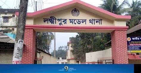 Bd Today ছাত্রীকে যৌন হয়রানি প্রধান শিক্ষককে পিটুনি দিয়ে পুলিশে সোপর্দ